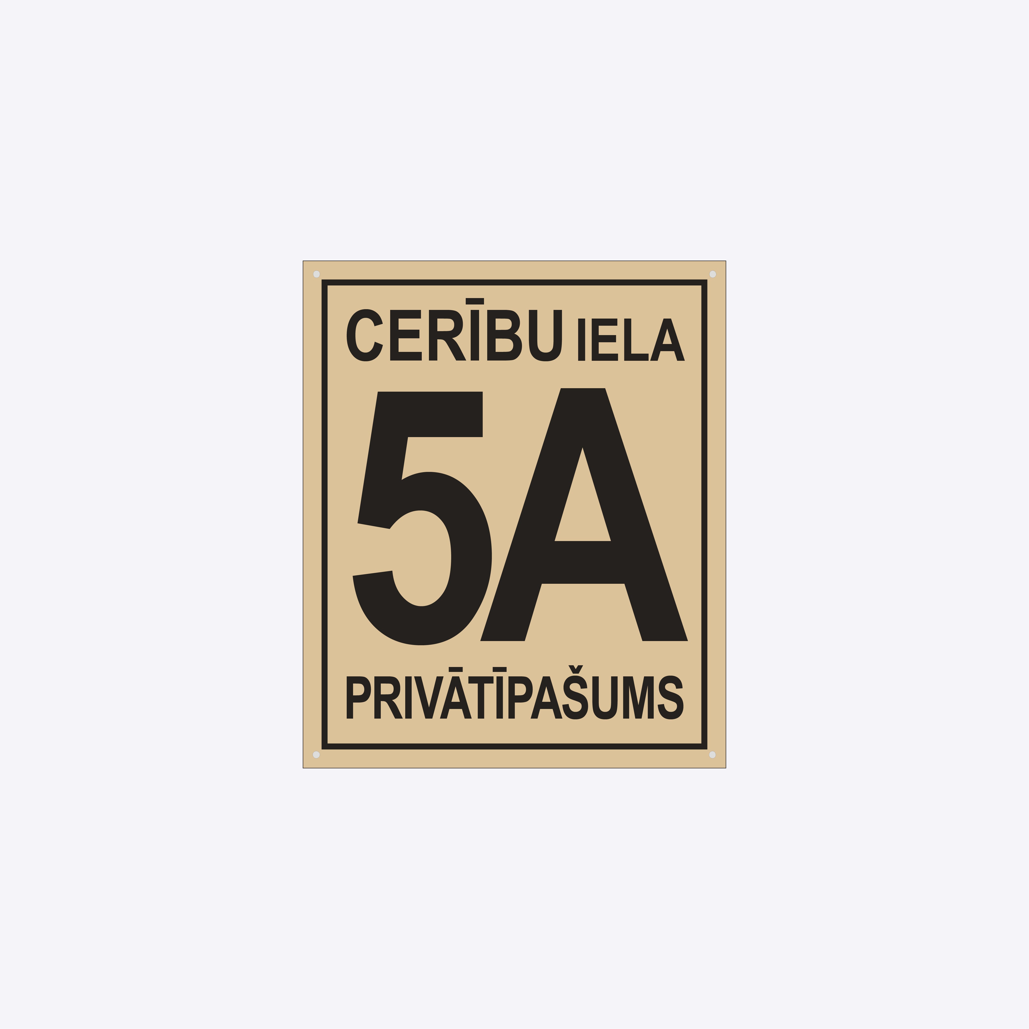 Mājas numura plāksne - Bauskas novads - 250 x 300mm BAUSKAS PILSĒTAS ...